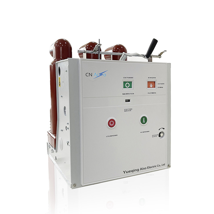 China Factory For 22 Kv Circuit Breaker - VCB Manufacture Solid Pole ...